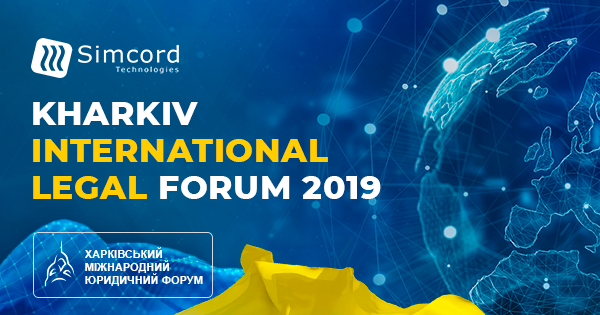 III Kharkiv International Legal Forum